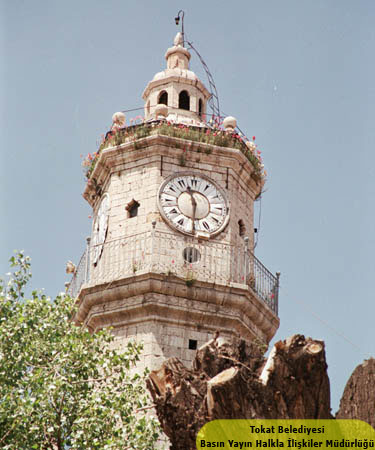 İlimiz Hakkında Bilgiler: TOKAT